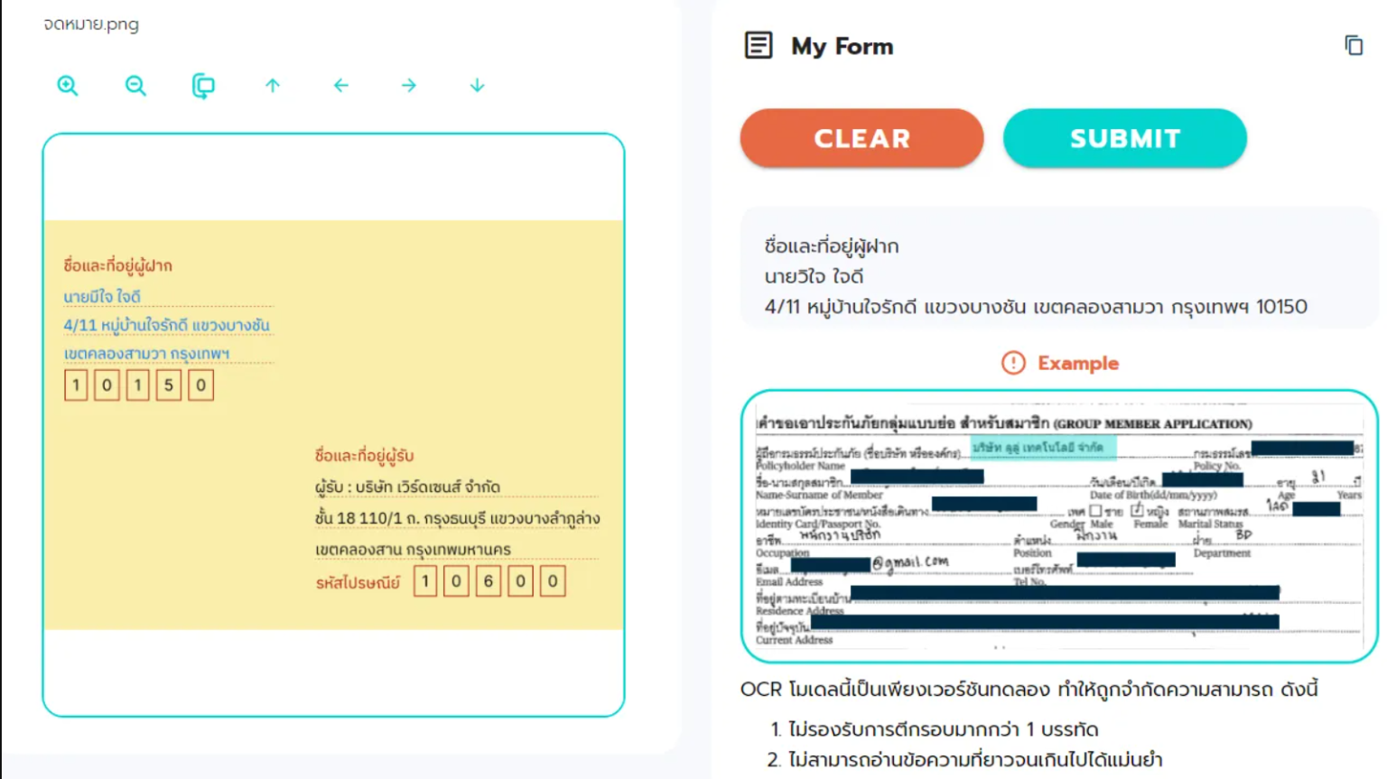 ‘ไม่ใช่ศัตรู แต่เป็นเครื่องมือ’ เปิดมุมมองผู้บริหารไทยใช้ AI สร้างกล ...